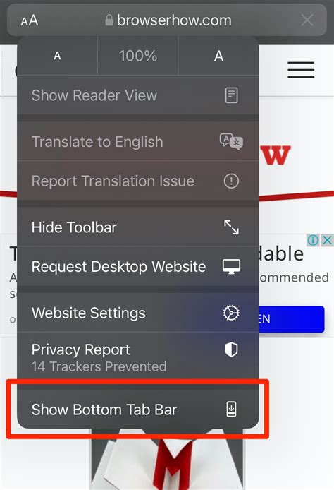 How To Move The Address Bar To Top Or Bottom In Safari App