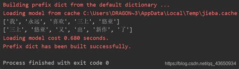 python 共现矩阵的实现代码 python 脚本之家