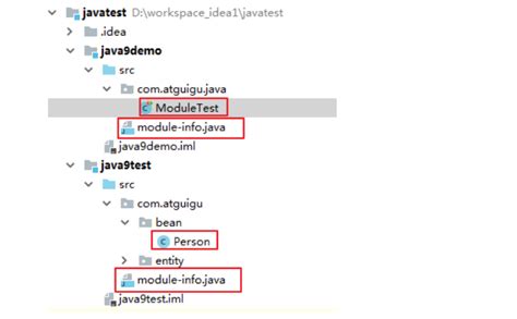 jdk9新特性详解 编程语言 亿速云
