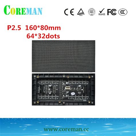 P2 5 160 80mm Led Module P2 5 Indoor Full Color LED Module 1 16 Scan