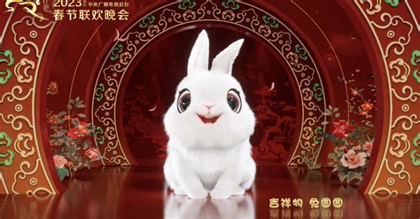 Horóscopo chino Año nuevo chino qué te depara el año de conejo de