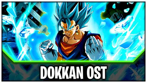 DBZ Dokkan Battle TEQ LR Vegito Blue Active Skill OST YouTube