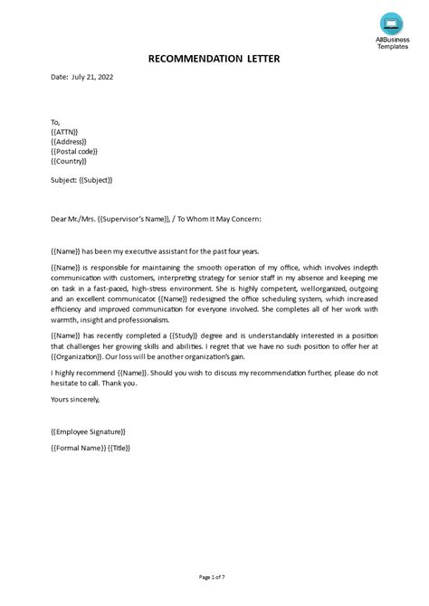 Recommendation Letter For Government Employment