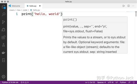 从零开始学python 第002课：第一个python程序 知乎
