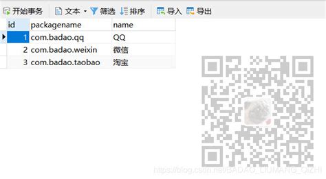 springboot mysql实现一对多再多对多的数据库的设计以及业务层增删改查的实现 springboot 一对多增删改查 csdn博客