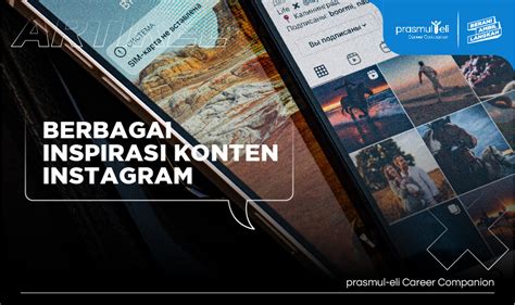 Ide Konten Instagram Untuk Meningkatkan Engagement