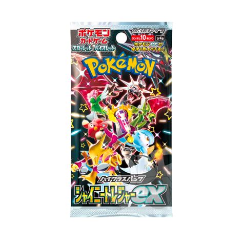 JapOn Pokémon Card Game Shiny Treasure EX Bustina JP