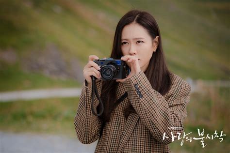 Son Ye Jin In Crash Landing On You Stil K Yafetler