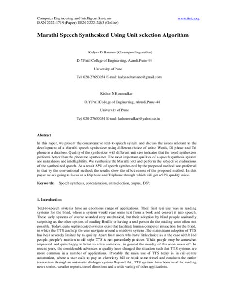 pdf marathi speech synthesized using unit selection algorithm kalyan bamane