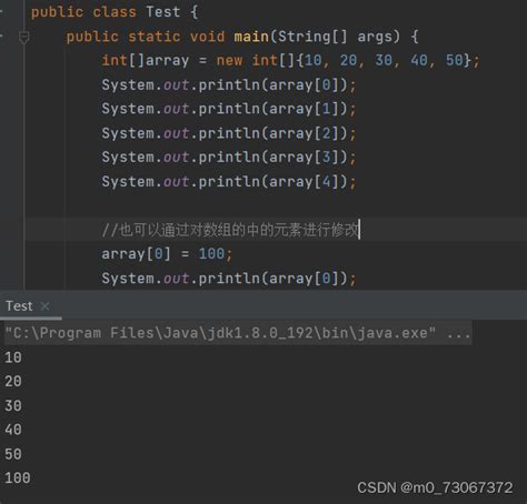 【javase】数组的定义和使用 列出数组的定义格式 数组的应用场景 csdn博客