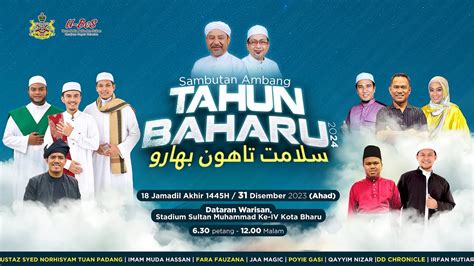 LIVE Sambutan Ambang Tahun Baharu 2024 31 Dis 2023 YouTube