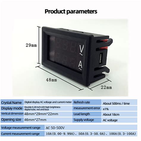 Voltmètre numérique AC 50 500V 100a ampèremètre