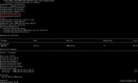 linux环境下安装jdk 18操作步骤 jdk18linux版 csdn博客