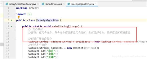 idea导入eclipse项目中文乱码，超简单的解决方式 set project encoding to gbk csdn博客