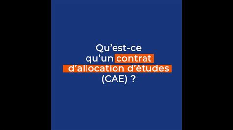 Qu Est Ce Qu Un Contrat D Allocation D Etudes CAE YouTube