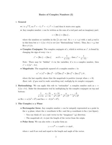 basics of complex numbers