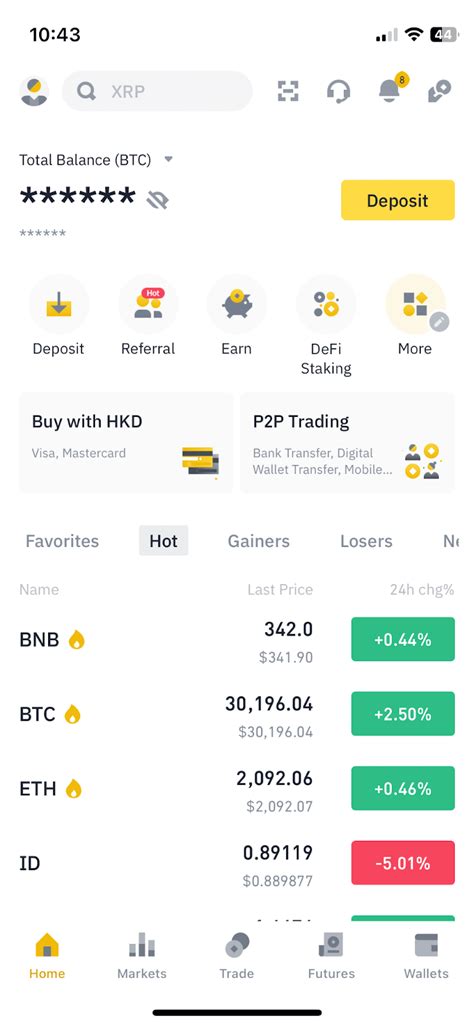 Cómo utilizar la versión Lite en la aplicación de Binance para comprar
