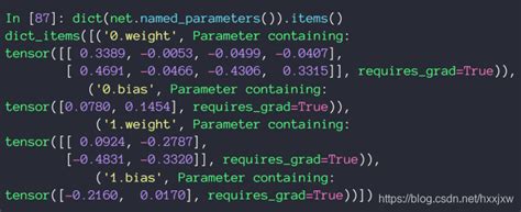 pytorch —— nn module类 quential quential csdn博客