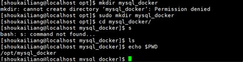 docker安装mysql，redis hexo