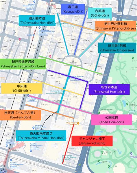 Osaka S Shinsekai Ultimate Guide To 12 Vibrant Streets Around