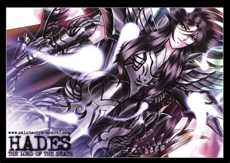 Pin by Rudy Hsieh on Saint Seiya 聖鬥士星矢 in 2024 Anime Art Hades