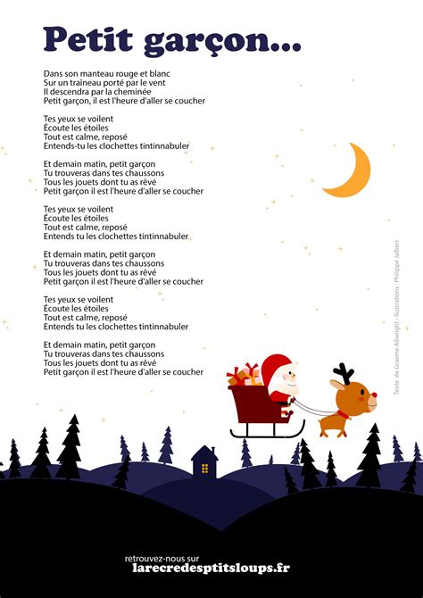 Petit Garcon Paroles À Imprimer De La Comptine De Noël 2020 pour