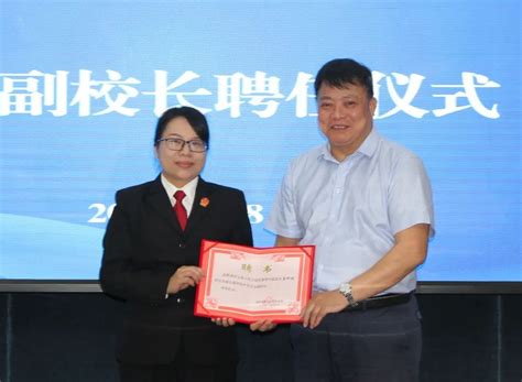 法院新闻 都安法院联合教育局举行法治副校长聘任仪式 澎湃号政务 澎湃新闻 The Paper