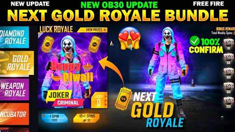 FREE FIRE NEXT GOLD ROYALE BUNDLE FREE FIRE NEW EVENT UPCOMING GOLD