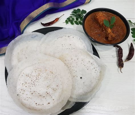 Kerala Appam How To Make Palappam Vanita S Corner