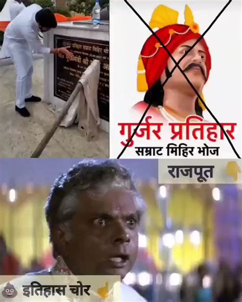 Rajput S Of India On Twitter