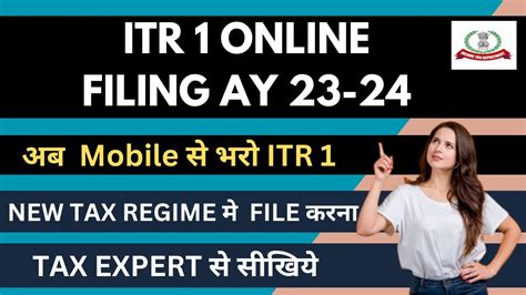 ITR Filing Online AY 2023 24 Live How To File ITR 1 For AY 2023 24