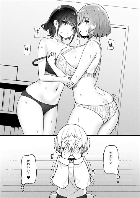 Mio Akane And Yuuta Kun Original Drawn By Sky Freedom Danbooru