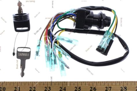 Yamaha Superseded By Main Switch