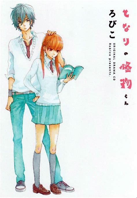 Hình nền Bản vẽ hình minh họa Anime hoạt hình Tonari no Kaibutsu
