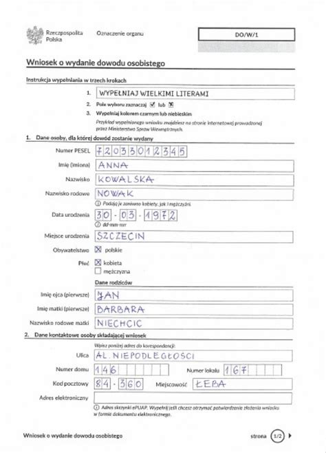 Wniosek o wydanie dowodu osobistego jak wypełnić Klienci