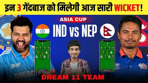 IND Vs NEP Dream 11 Prediction IND Vs NEP Asia Cup 2023 Pitch