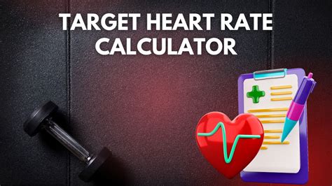 Target Heart Rate Calculator