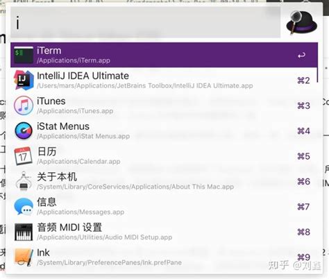 Emacs Your Mac OS 知乎