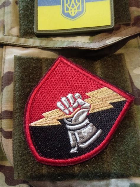 Naszywka Odziały Szturmowe Ukraina Komorów Kup teraz na Allegro
