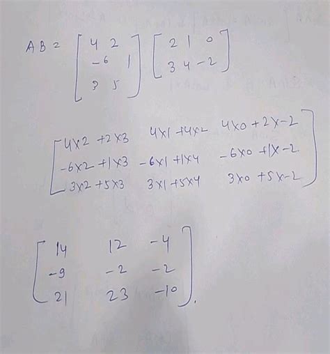 if two non singular matrices a and b of same order obeys ab ba i then b is