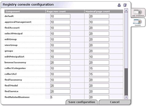 Paging Configuration