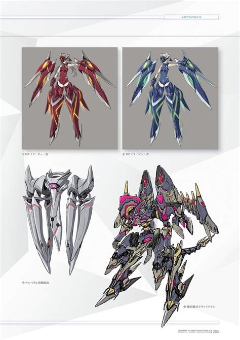 Eiyuu Densetsu Sen No Kiseki The Legend Of Heroes Trails Of Cold