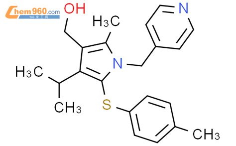 H Pyrrole Methanol Methyl Methylethyl