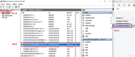 Ping Ping Curl Baidu Coms Curl