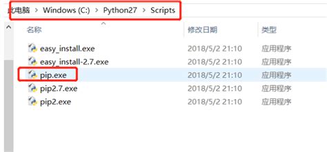 python离线断网情况下安装numpy、pandas和matplotlib等常用第三方包 pip安装matplotlib 实验室设备网