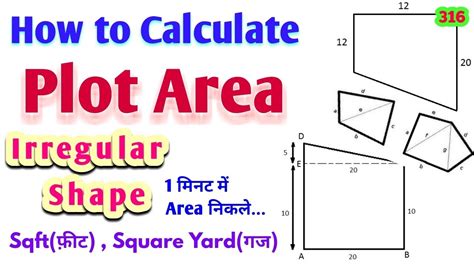 irregular shape plot area calculation how to calculate irregular shape plot area in square