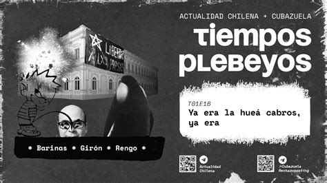 T01E16 Ya Era La Wea Cabros 7 10 21 YouTube