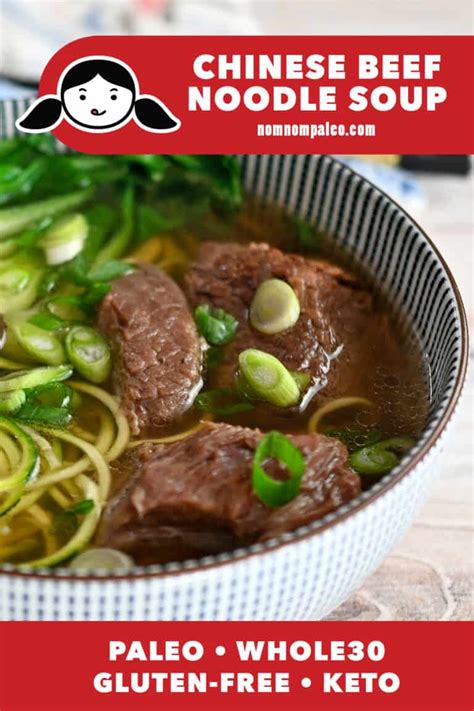 Chinese Beef Noodle Soup Instant Pot Or Stovetop Nom Nom Paleo