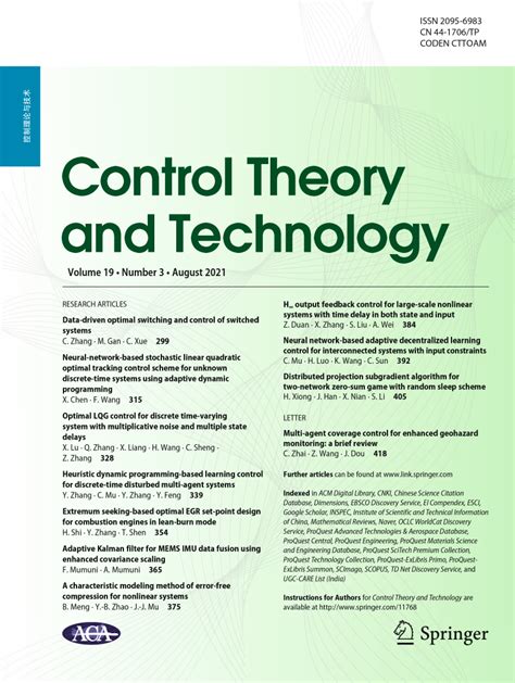 adaptive dynamic programming for finite horizon optimal control of linear time varying discrete