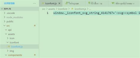 vue3 vite 项目使用 svg 加载 iconfont 的最佳实践 vite iconfont csdn博客